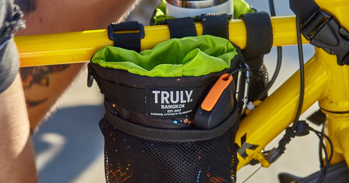 TRULY กระเป๋าสะพายข้าง Unisex Multi-Task Series Bag รุ่น ทาง (Route ...